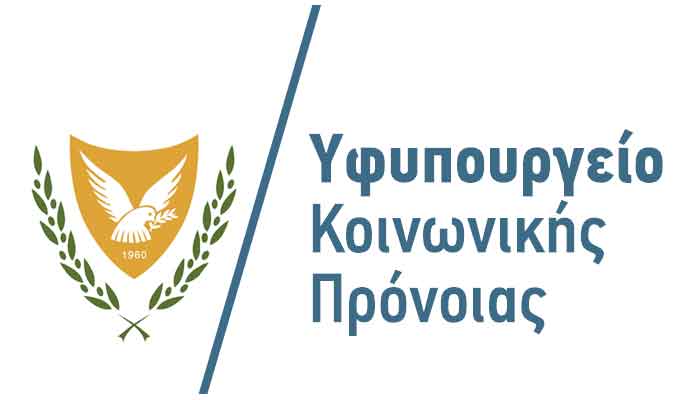 Στο Υφυπουργείο Πρόνοιας τα επιδόματα